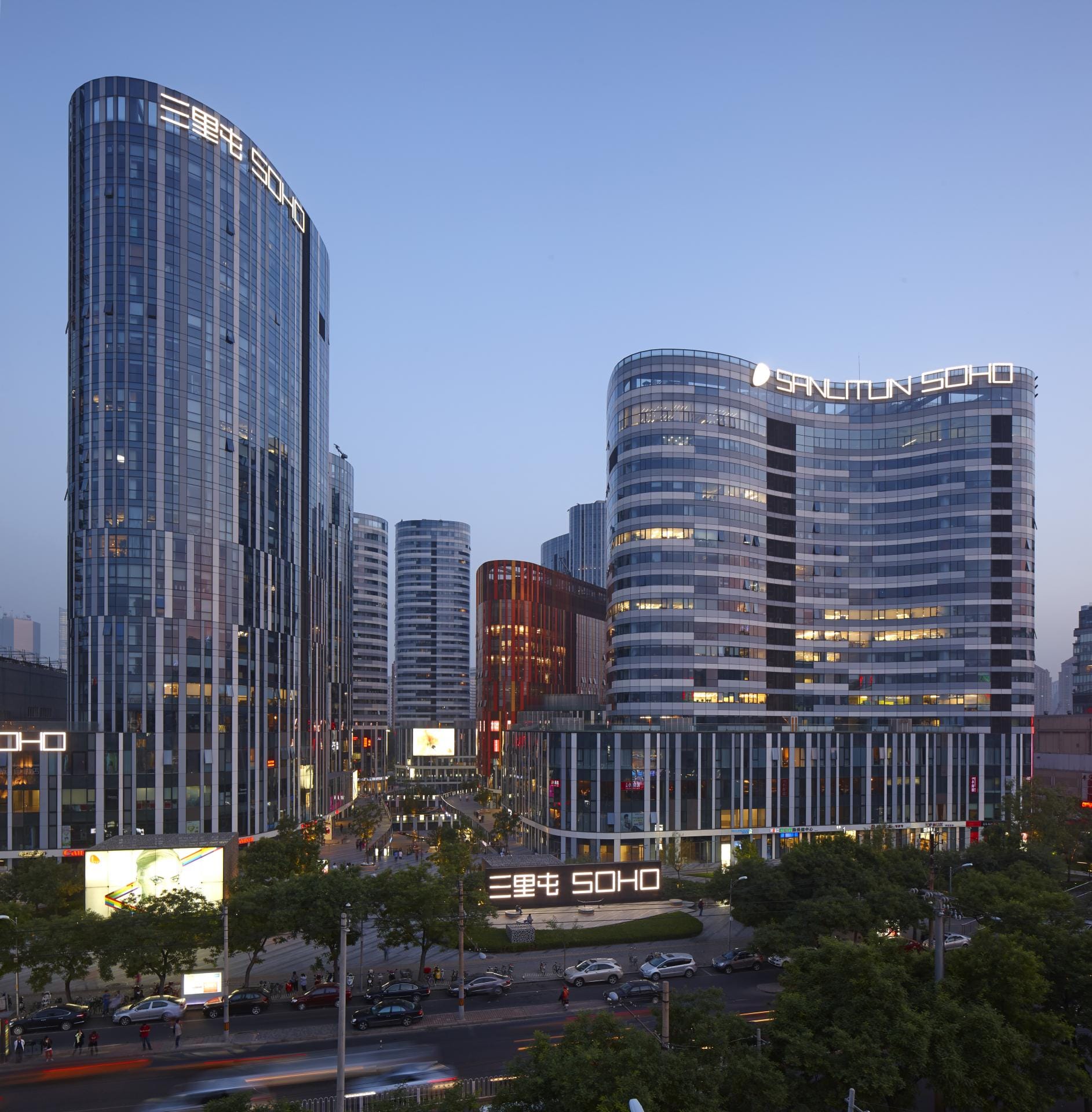 Sanlitun SOHO - AluK